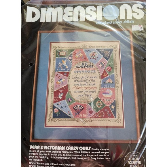 Dimensions | Wall Decor | New Sealed Veras Victorian Crazy Quilt By ...